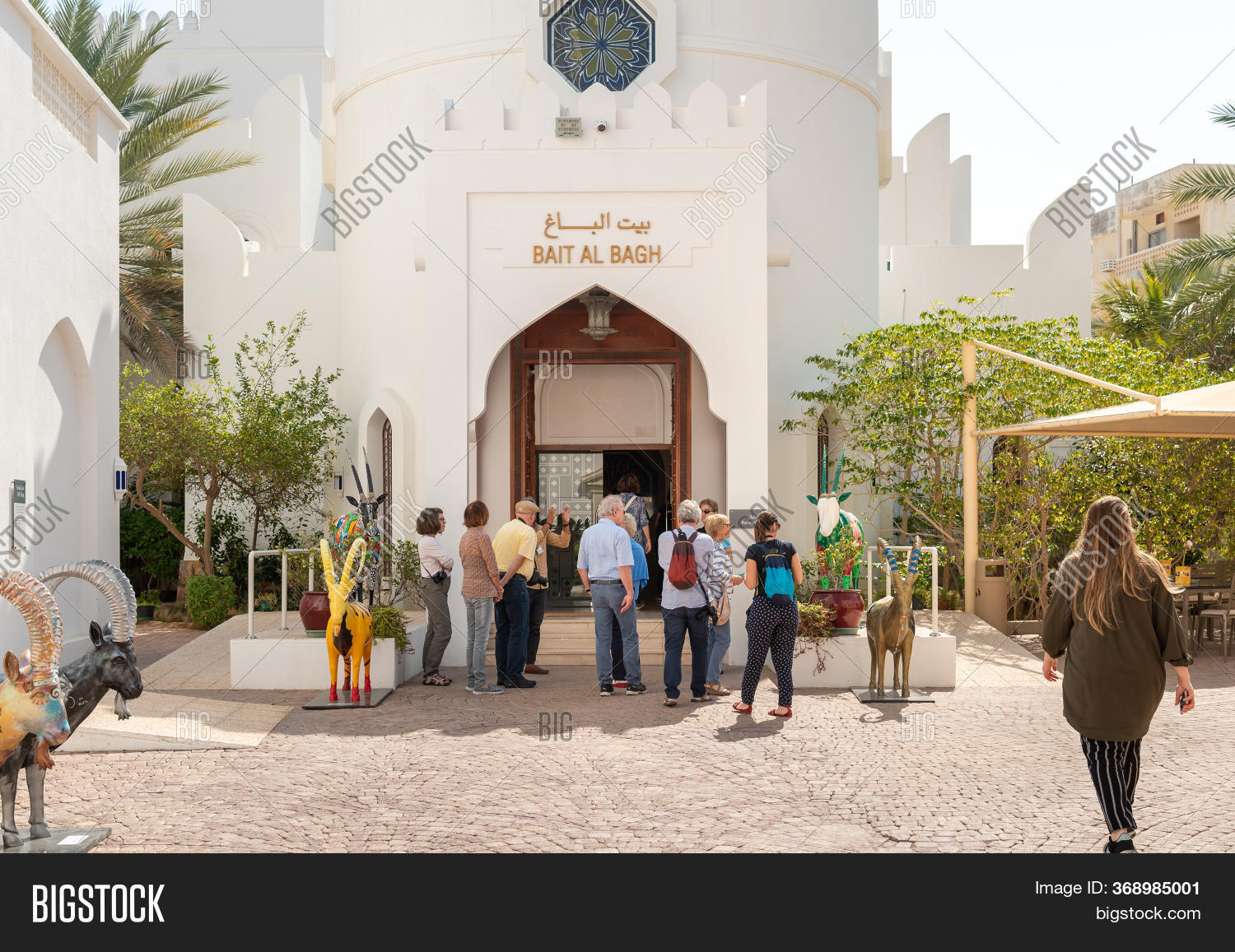 Entrance Bait Al Image & Photo (Free Trial) | Bigstock