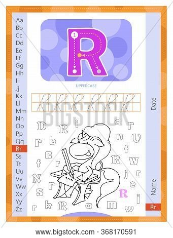 Letter R Funny Vector & Photo (Free Trial) | Bigstock