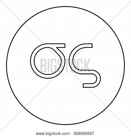 Sigma Greek Symbol Vector & Photo (Free Trial) | Bigstock