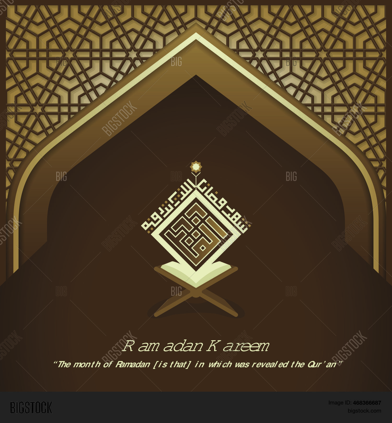 Brown Islamic Vector & Photo (Free Trial) | Bigstock