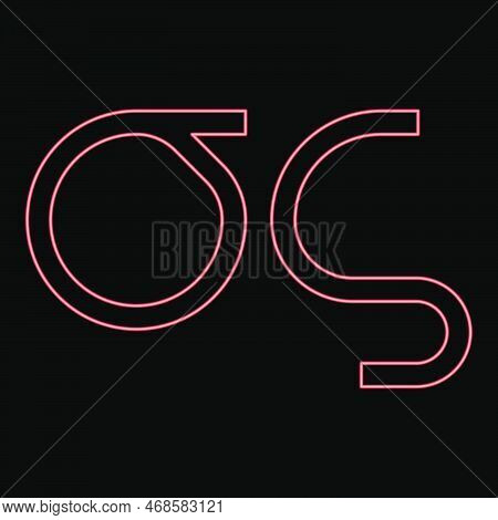 Neon Sigma Greek Vector & Photo (Free Trial) | Bigstock