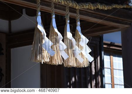 'shimenawa' ( Shinto Image & Photo (Free Trial) | Bigstock