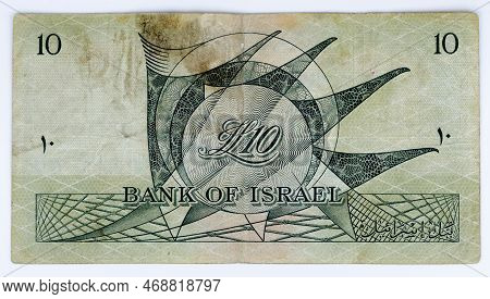 Vintage (1955) Image & Photo (Free Trial) | Bigstock