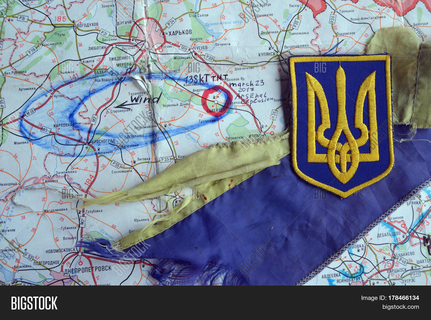 Chevron Ukraine Army. Image & Photo (Free Trial) | Bigstock