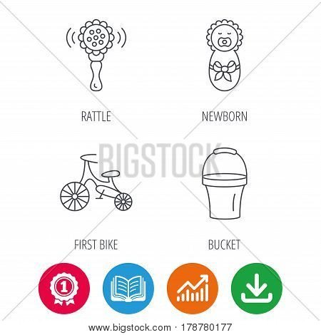 Newborn, Rattle First Vector & Photo (Free Trial) | Bigstock