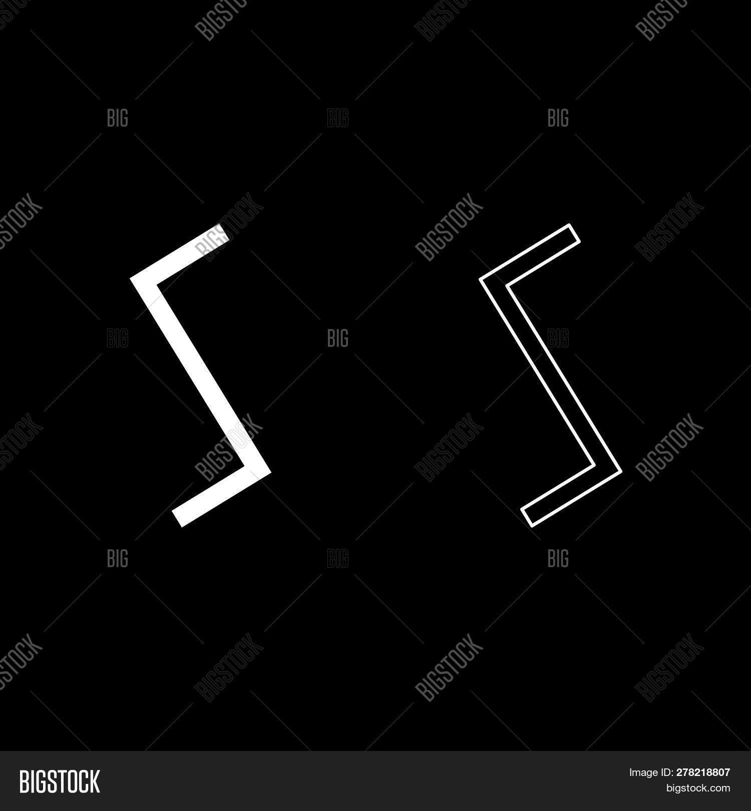 Sowull Rune Sol Sun Vector & Photo (Free Trial) | Bigstock