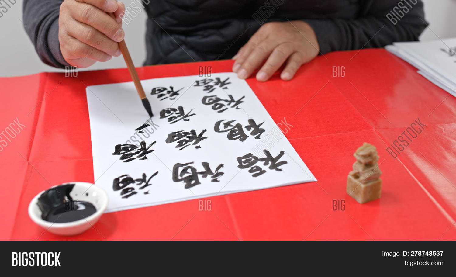 Man Write Chinese Image & Photo (Free Trial) | Bigstock