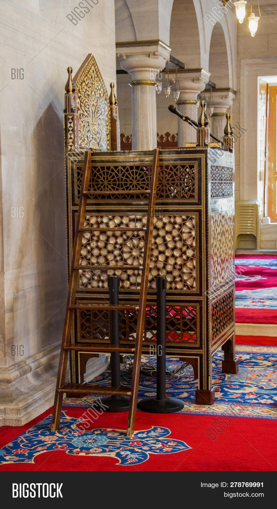 Wooden Minbar, Sermon Image & Photo (Free Trial) | Bigstock