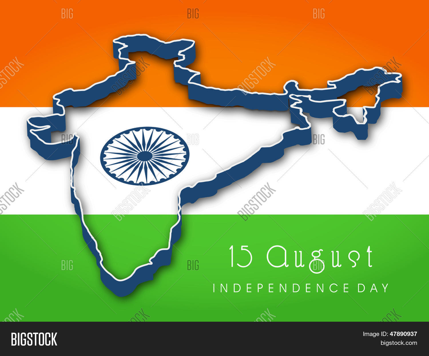 Republic India Map On Vector & Photo (Free Trial) | Bigstock