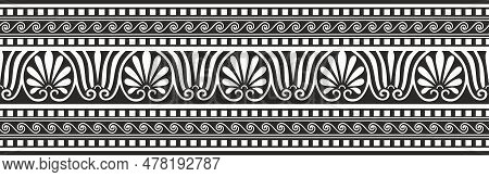 Seamless Pattern Laser Images, Illustrations & Vectors (Free) - Bigstock