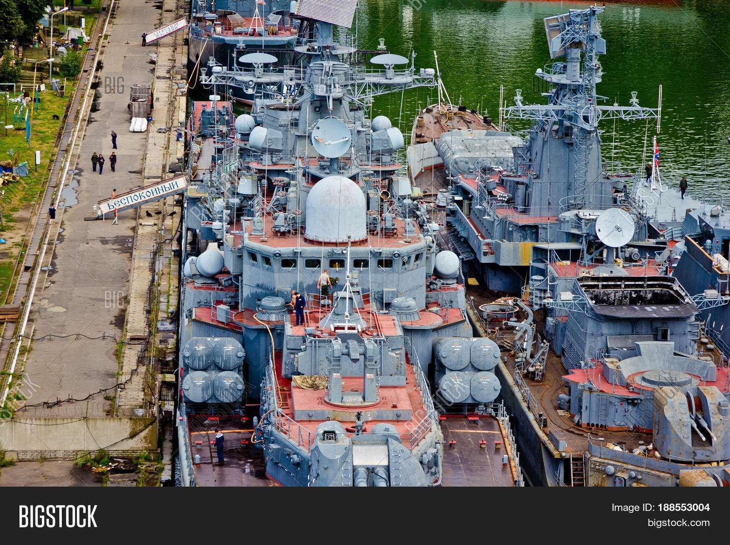 Baltiysk, Kaliningrad Image & Photo (Free Trial) | Bigstock