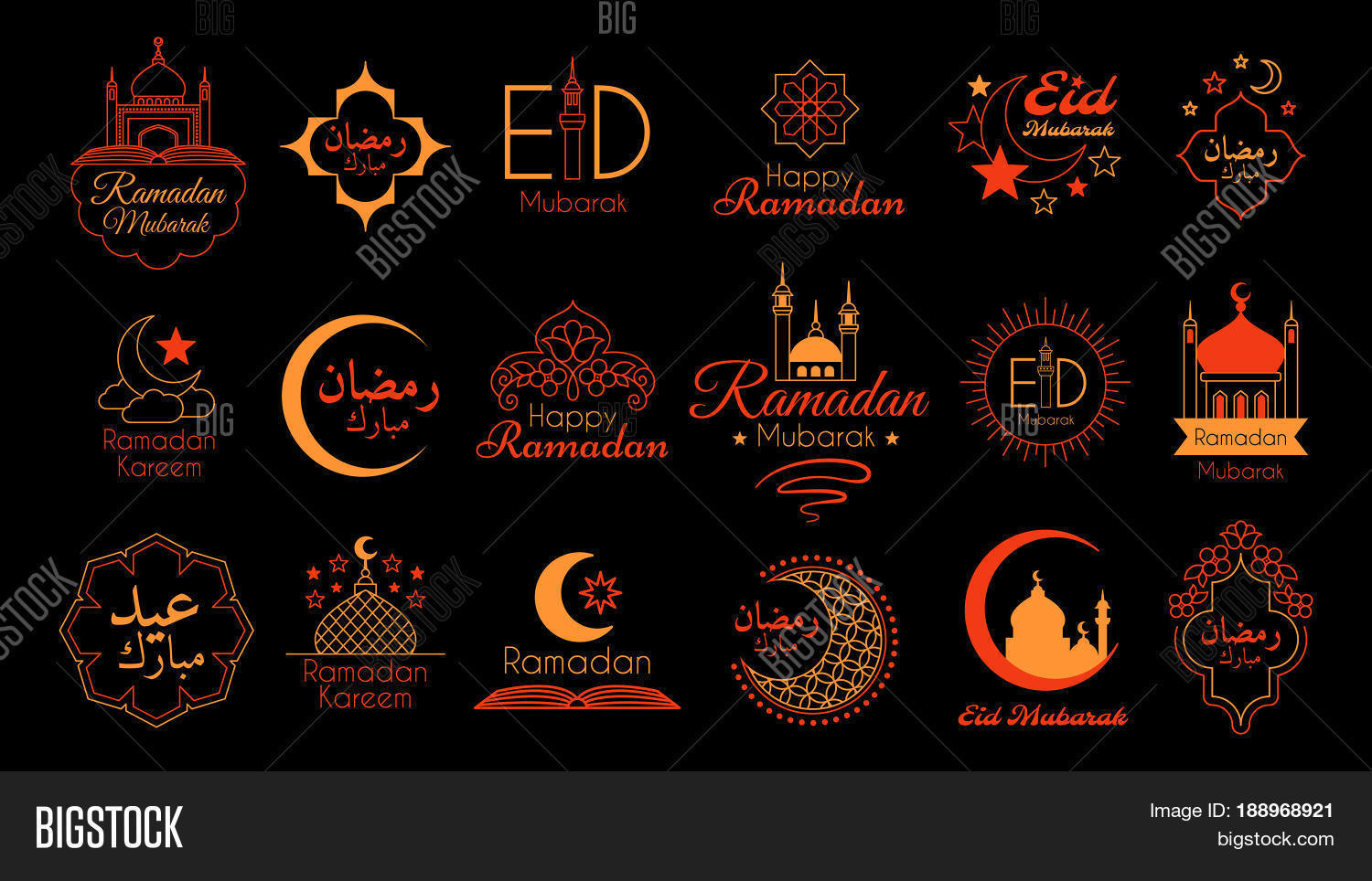 Islamic Emblems Set Vector & Photo (Free Trial) | Bigstock