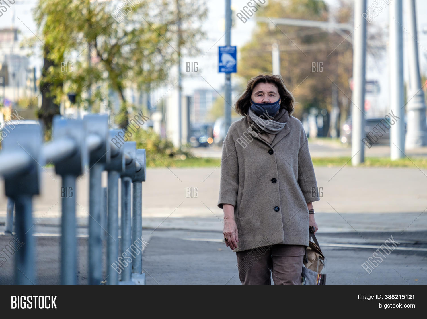 Moscow. Russia. Image & Photo (Free Trial) | Bigstock