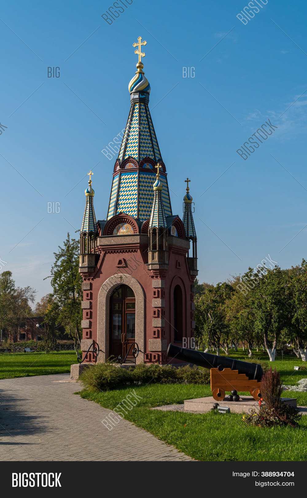 Chapel Holy Apostles Image & Photo (Free Trial) | Bigstock