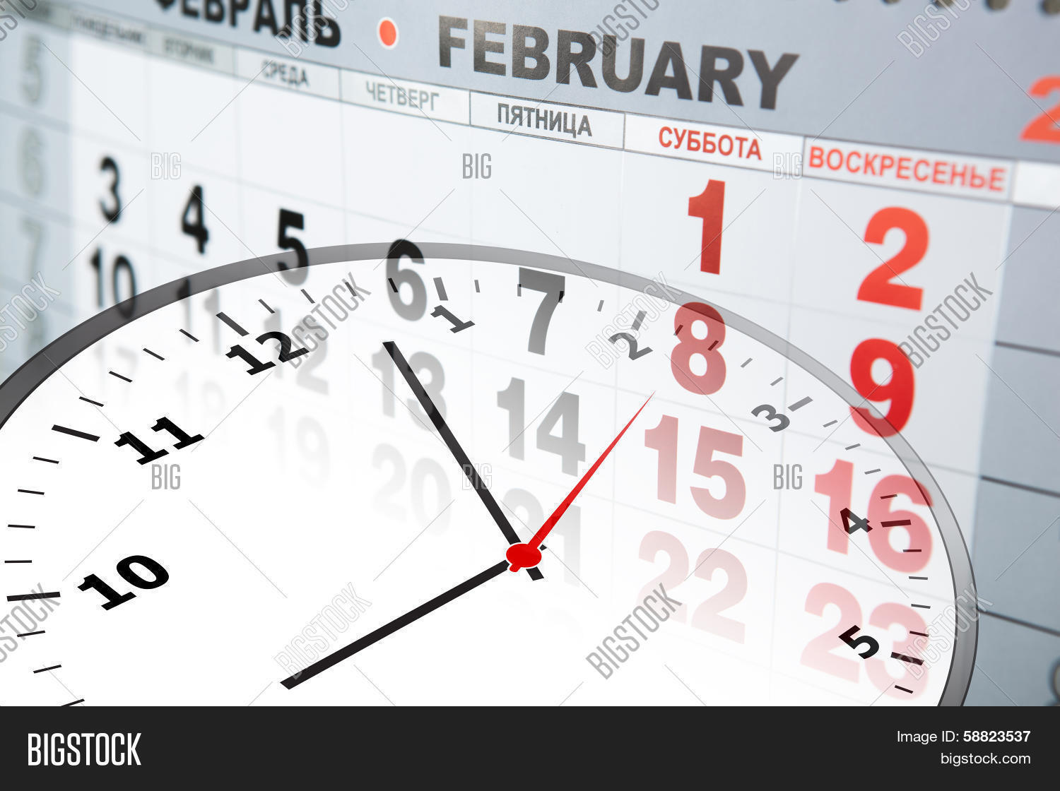 Calendar Clock Image & Photo (Free Trial) | Bigstock