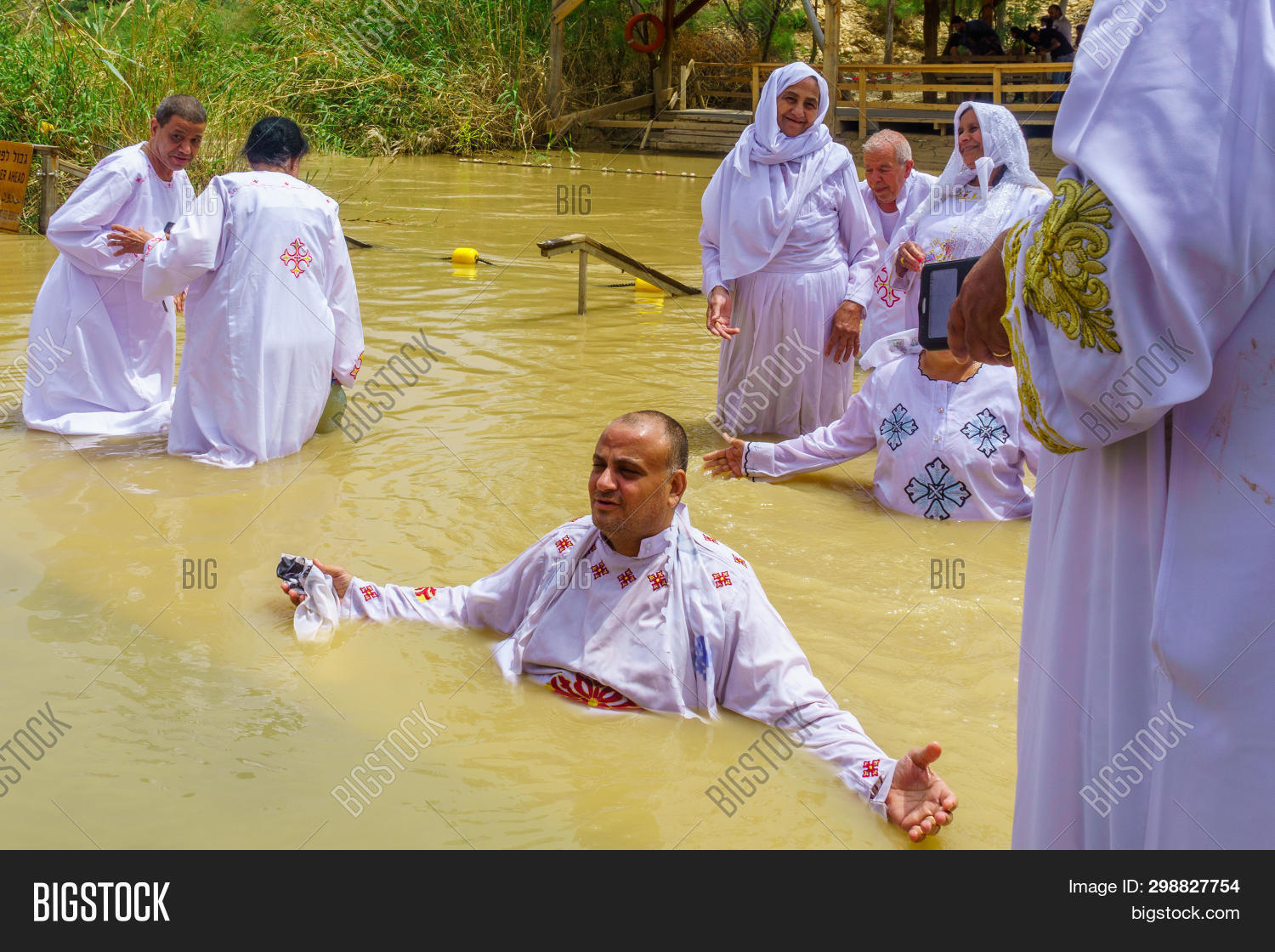 Qasr El Yahud, West Image & Photo (Free Trial) | Bigstock