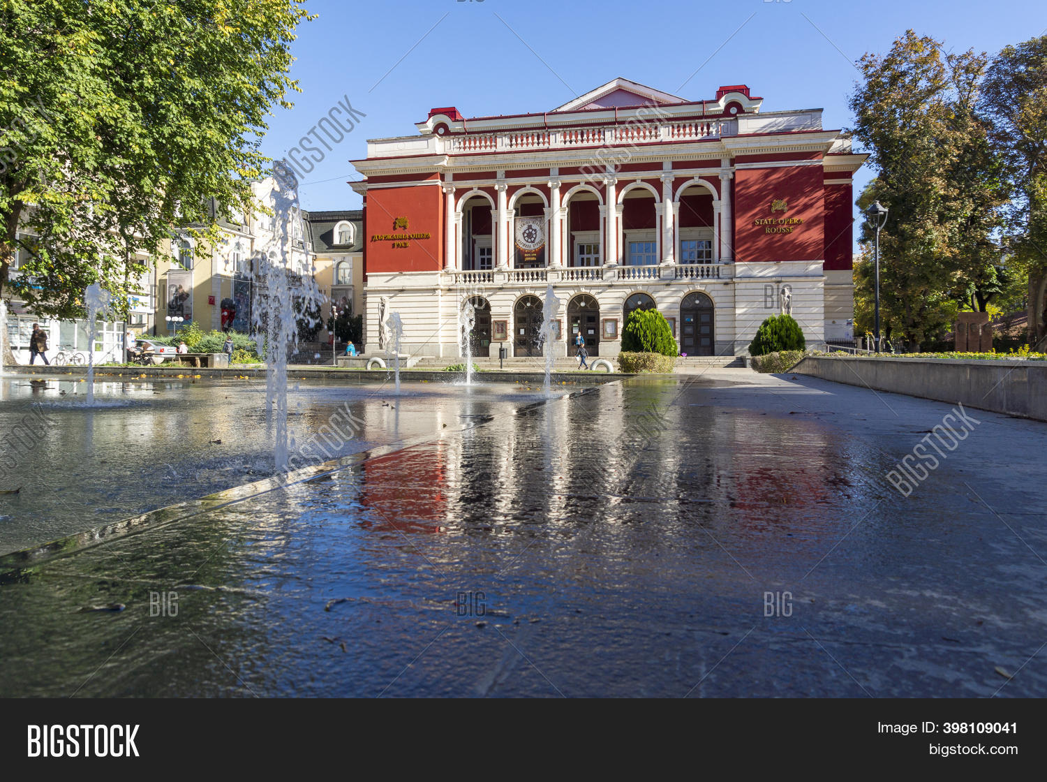 Ruse, Bulgaria - Image & Photo (Free Trial) | Bigstock