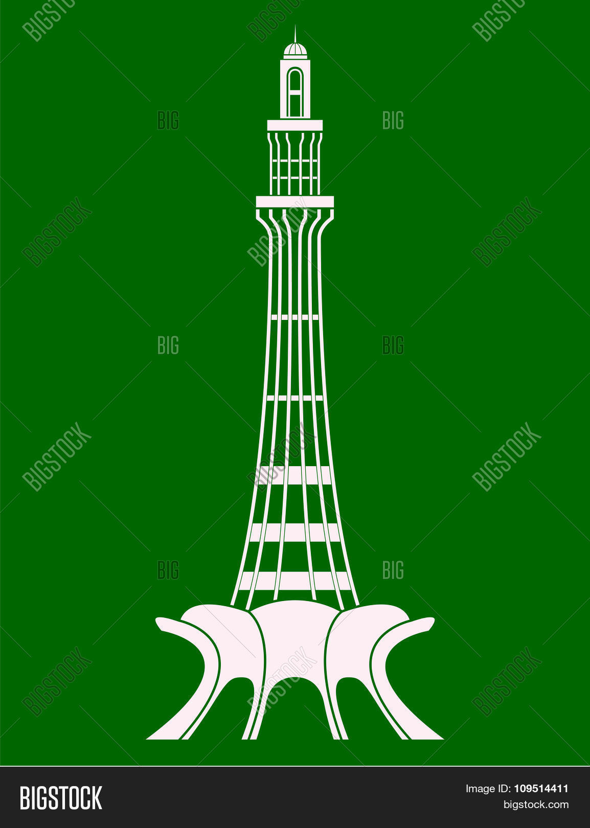 Minar-e-Pakistan Vector & Photo (Free Trial) | Bigstock