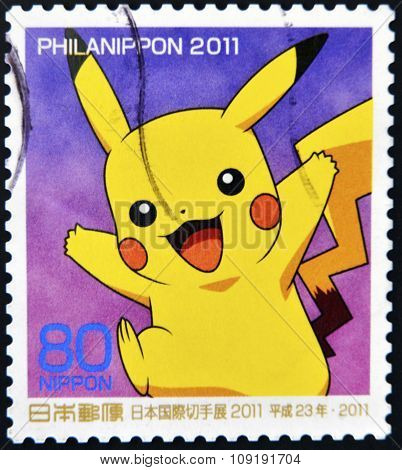 JAPAN - CIRCA 2011: Image & Photo (Free Trial) | Bigstock