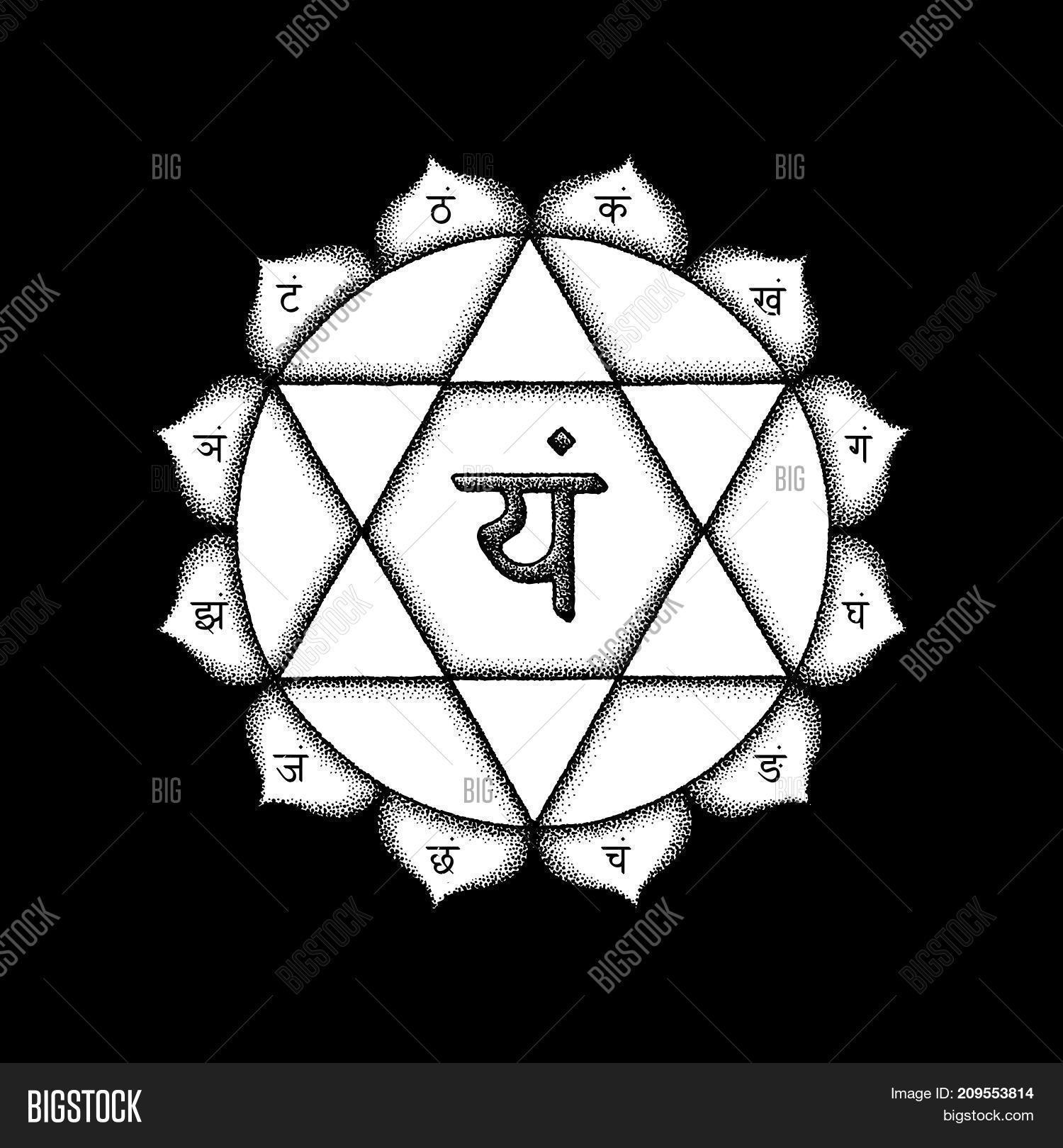 Hand Drawn Chakra Vector & Photo (Free Trial) | Bigstock