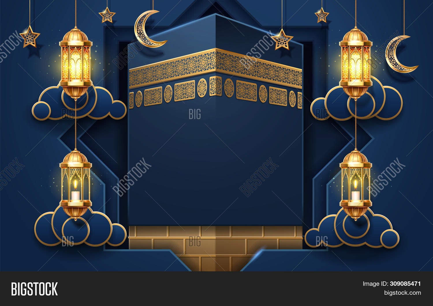 Kaaba Kabah Stone Image & Photo (Free Trial) | Bigstock
