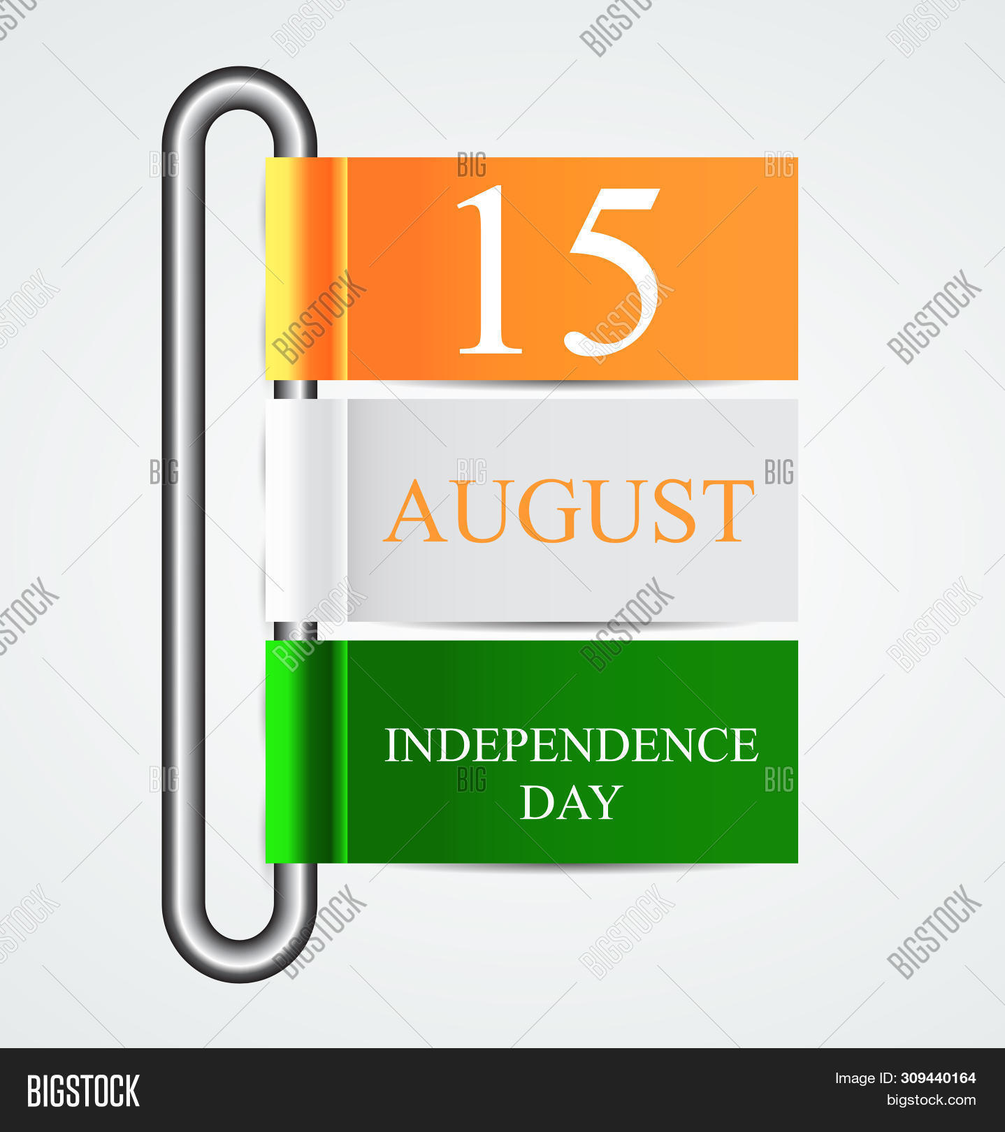 15th August India Image & Photo (Free Trial) | Bigstock