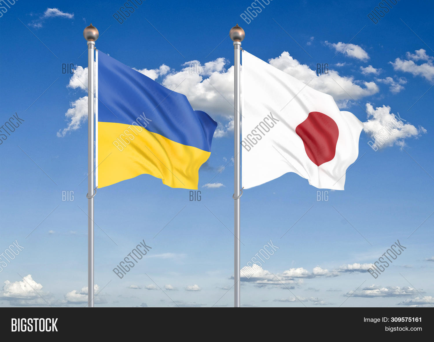 Ukraine Vs Japan. Image & Photo (Free Trial) | Bigstock