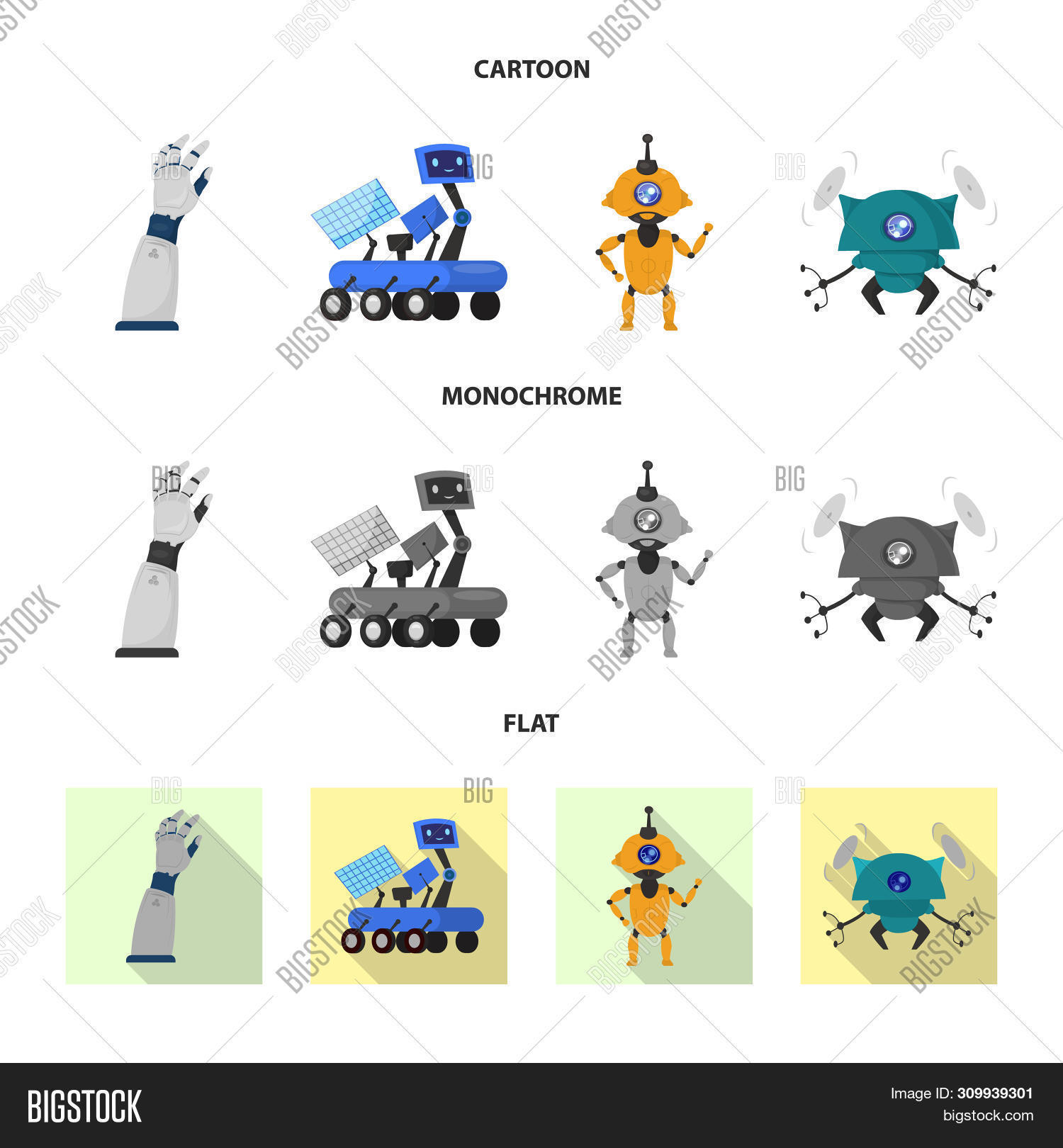 Bitmap Design Robot Image & Photo (Free Trial) | Bigstock