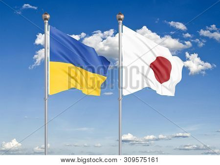 Ukraine Vs Japan. Image & Photo (Free Trial) | Bigstock