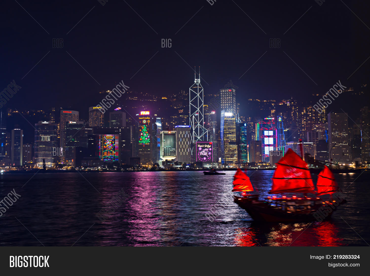 Hong Kong - December 9 Image & Photo (Free Trial) | Bigstock