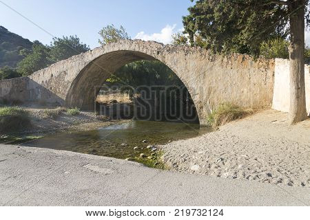 Round Bridge. Image & Photo (Free Trial) | Bigstock
