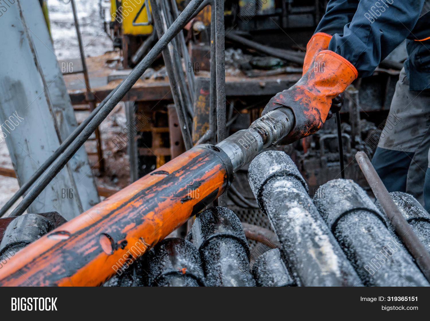 Perforation Tool Image & Photo (Free Trial) | Bigstock