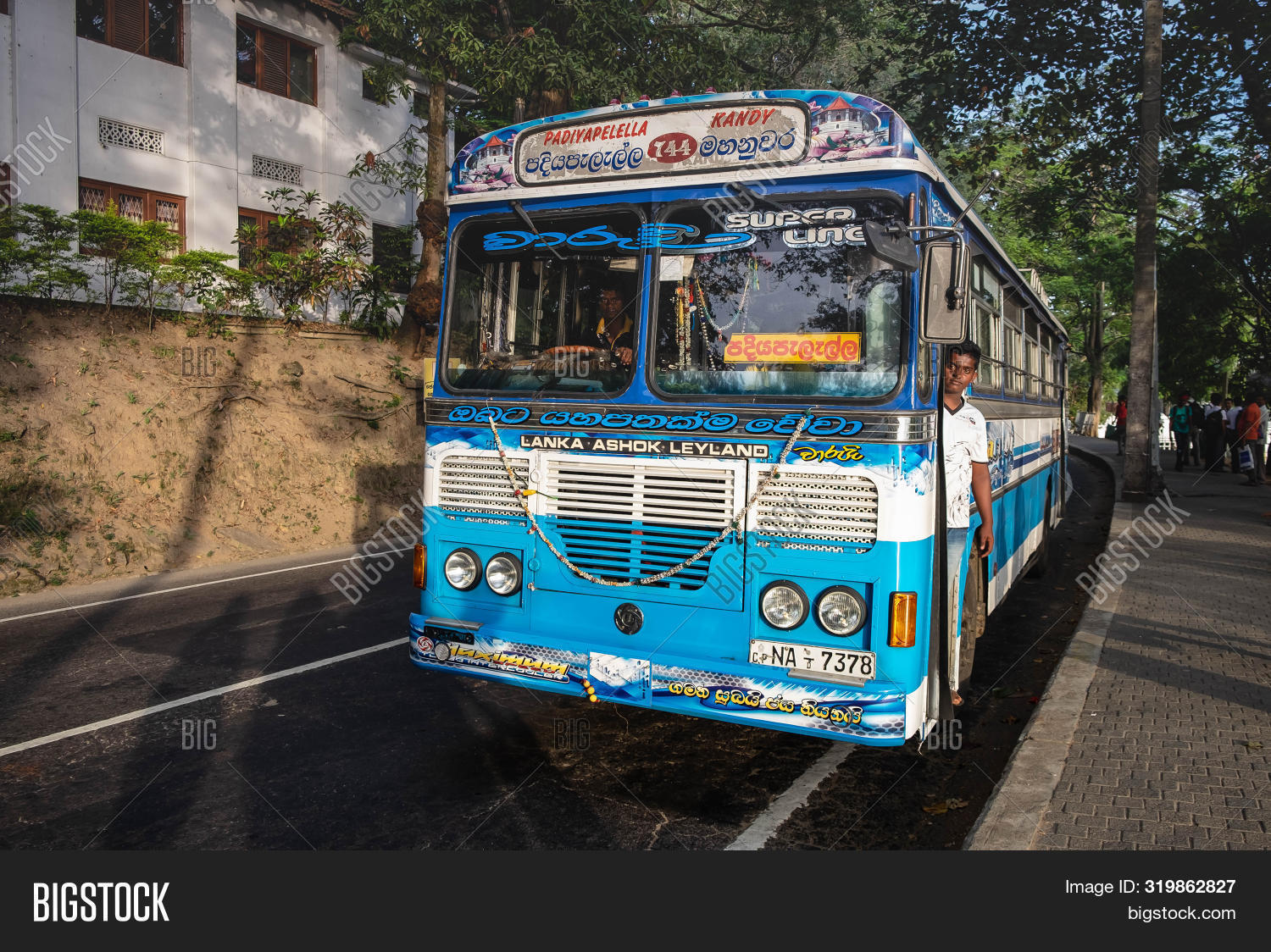 Kandy, Sri Lanka - Image & Photo (Free Trial) | Bigstock