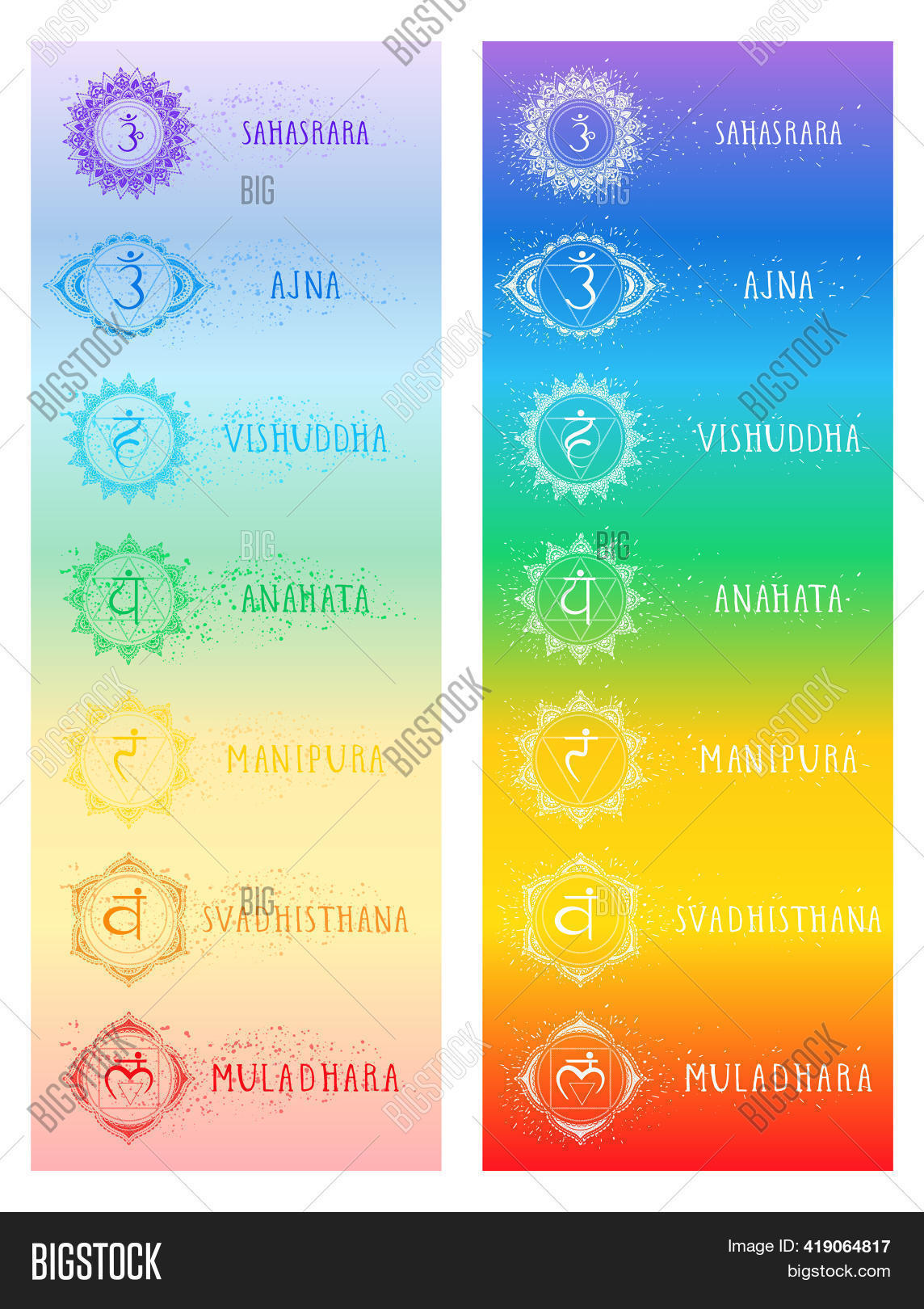 Two Illustration Seven Image & Photo (Free Trial) | Bigstock