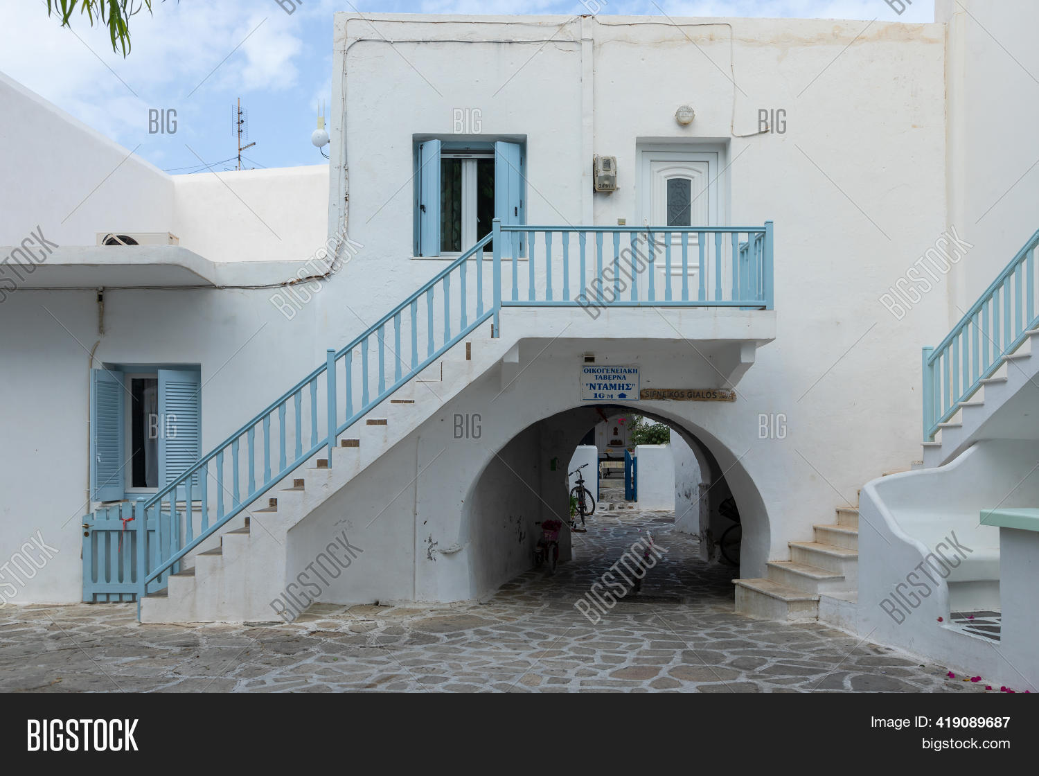 Antiparos Port, Image & Photo (Free Trial) | Bigstock