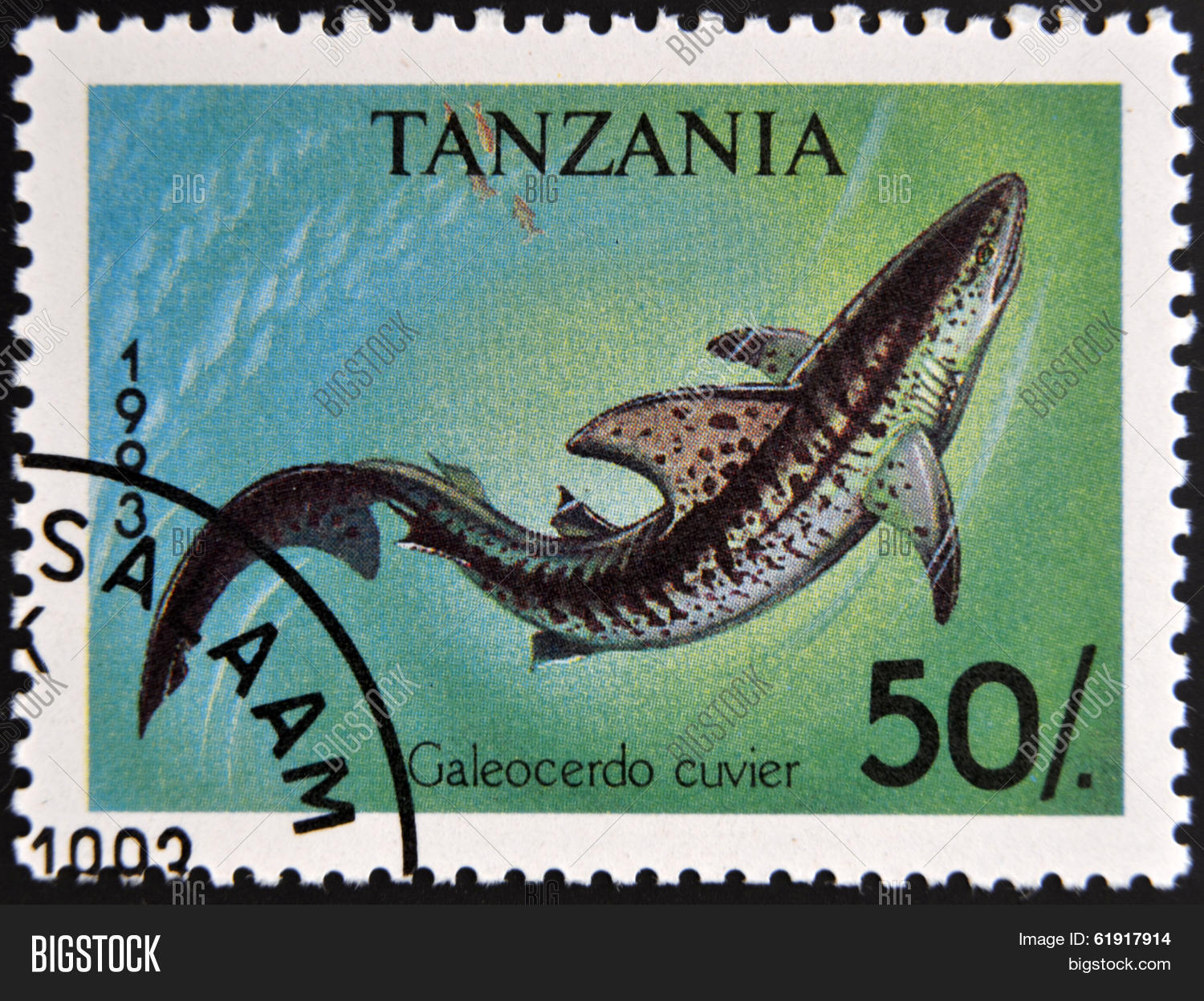 Stamp Printed Tanzania Image & Photo (Free Trial) | Bigstock