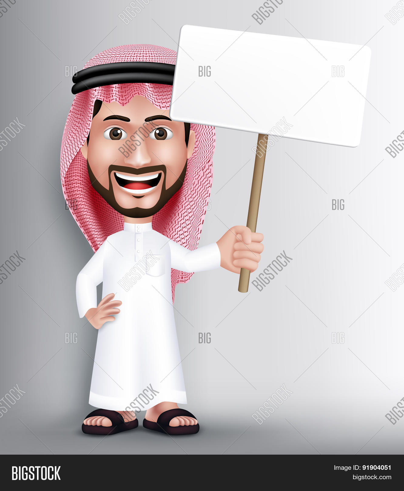 Realistic Smiling Vector And Photo Free Trial Bigstock