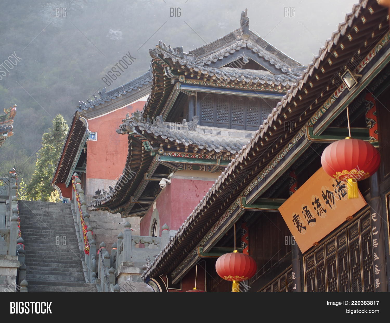 Wudang Temple Wudang Image & Photo (Free Trial) | Bigstock