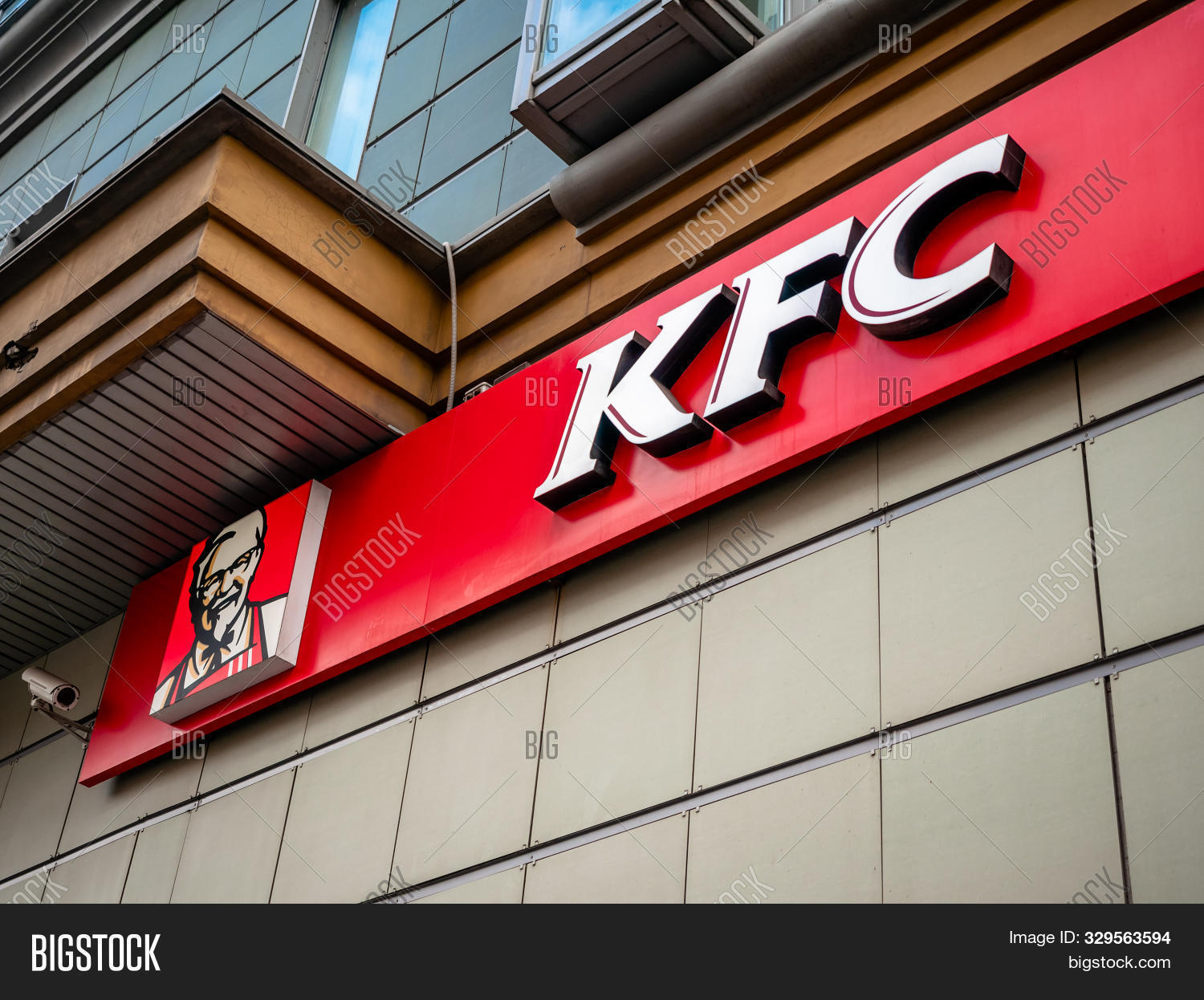 Moscow, Russia - Image & Photo (Free Trial) | Bigstock