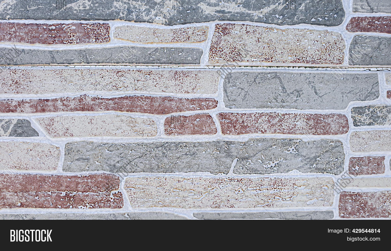 Wall Floor Masonry. Image & Photo (Free Trial) | Bigstock