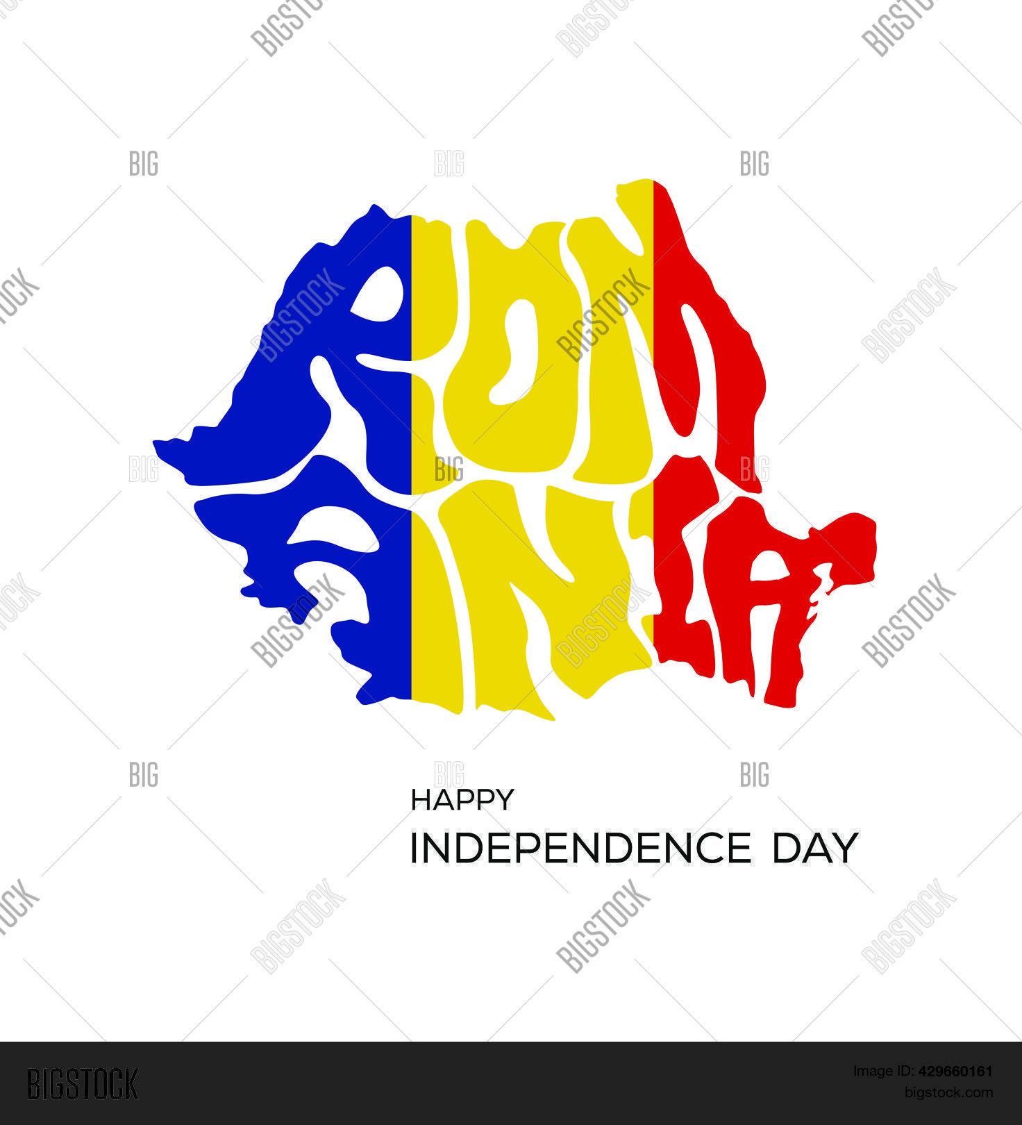 Romania Written Vector & Photo (Free Trial) | Bigstock