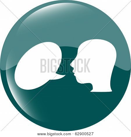 Human Head Shape Blank Image & Photo (Free Trial) | Bigstock