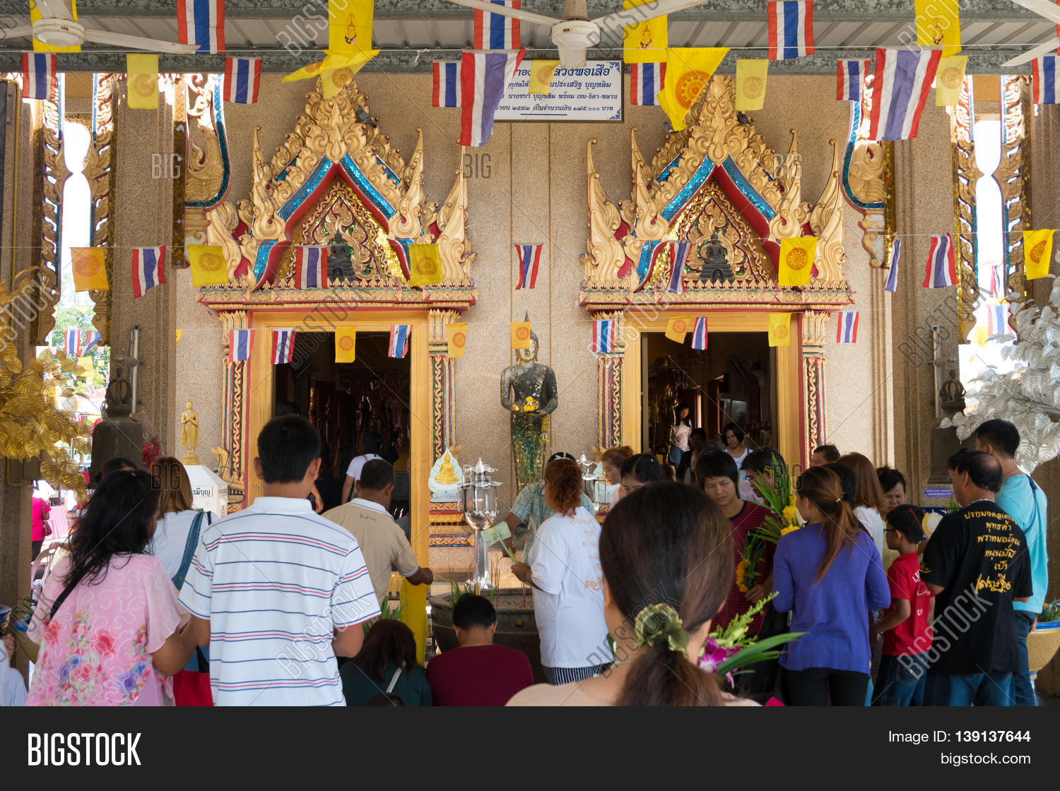Samutprakarn, Thailand Image & Photo (Free Trial) | Bigstock