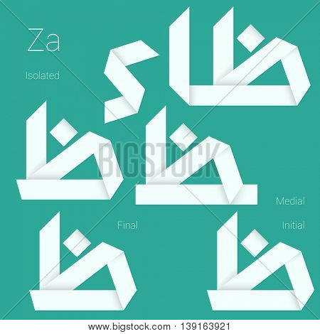 Folded Paper Arabic Vector & Photo (Free Trial) | Bigstock