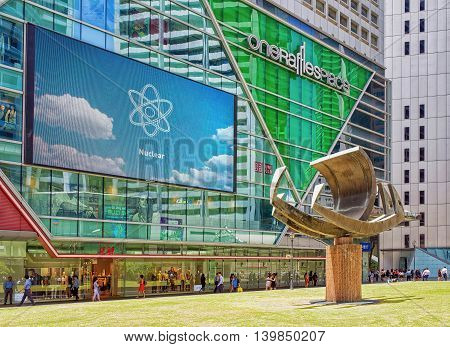 Ship Monument Mrt Image & Photo (Free Trial) | Bigstock