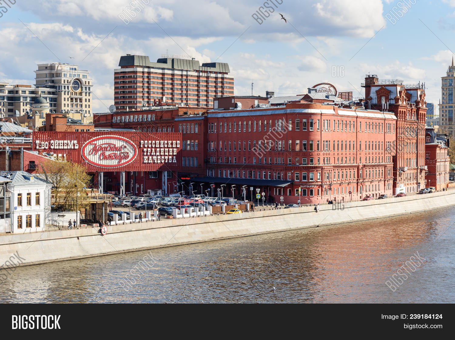 Moscow, Russia - April Image & Photo (Free Trial) | Bigstock