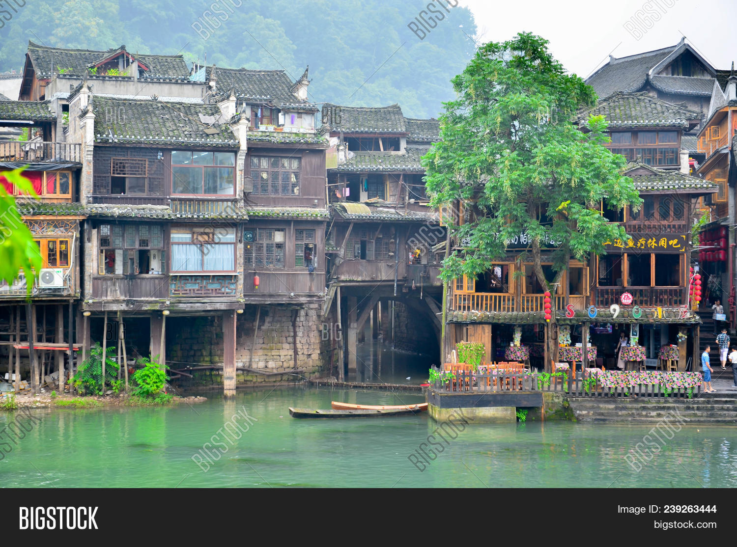 Hunan, China - June 16 Image & Photo (Free Trial) | Bigstock