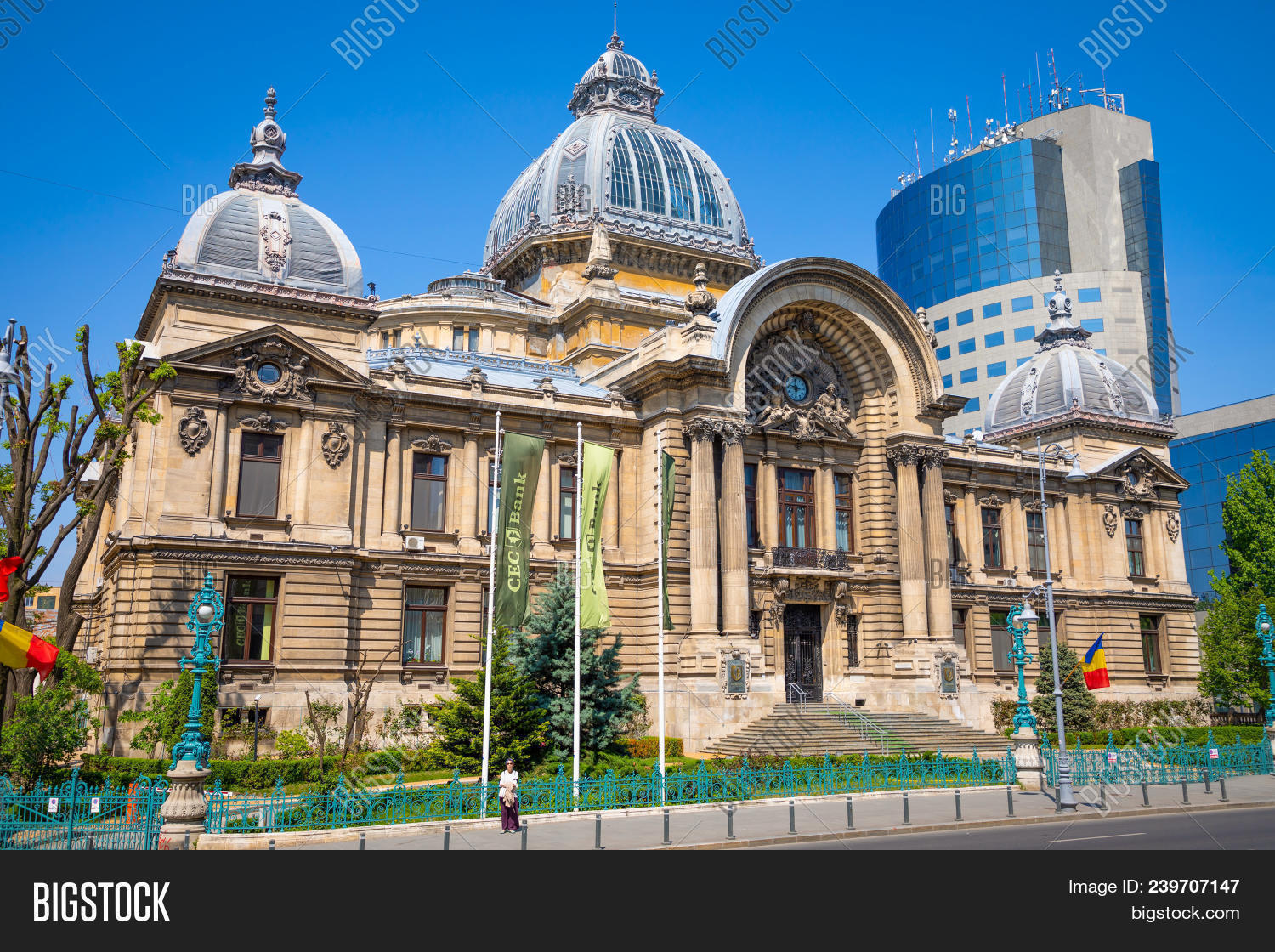 Bucharest, Rumania - Image & Photo (Free Trial) | Bigstock