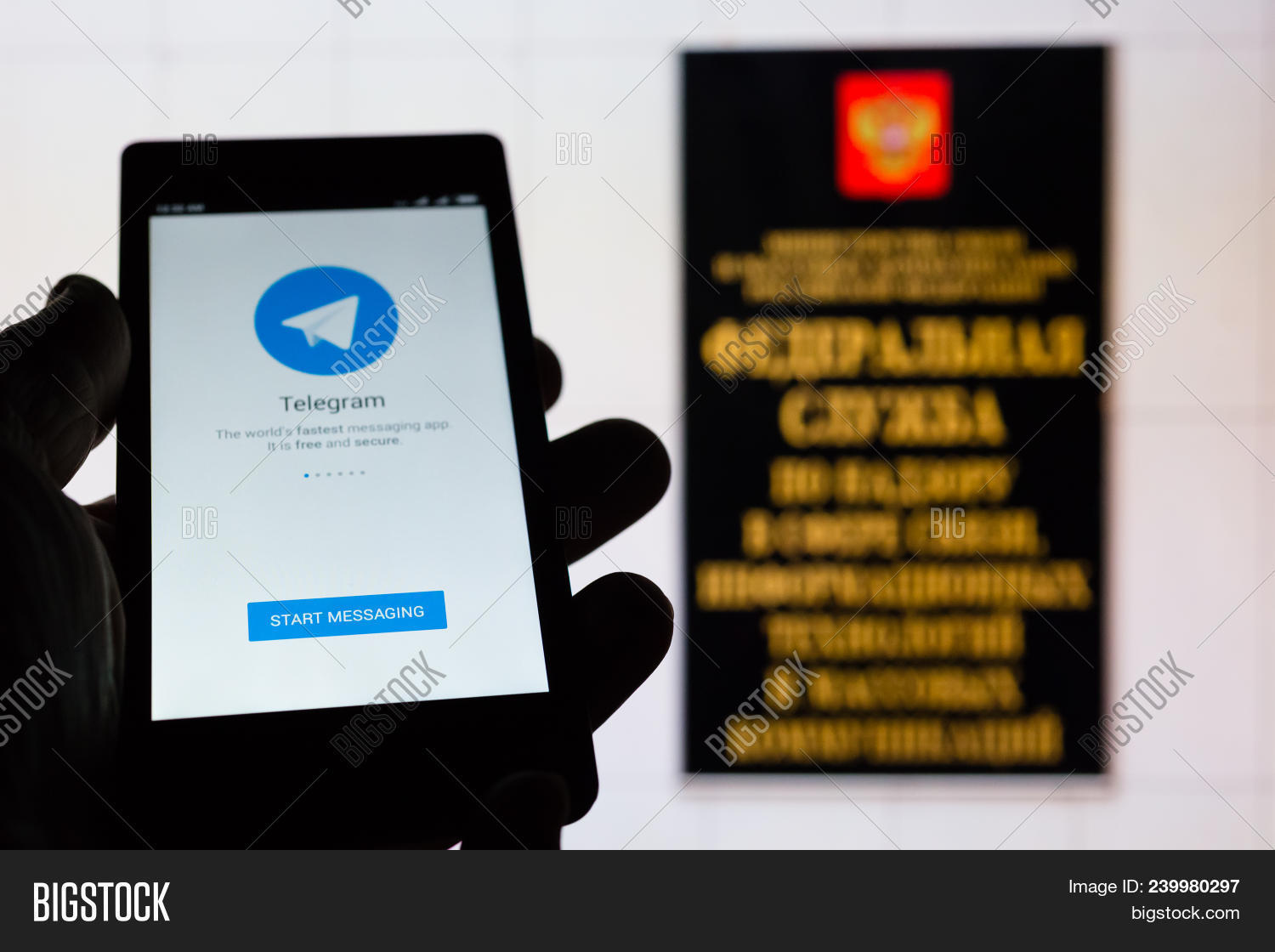 Moscow, Russia - May 9 Image & Photo (Free Trial) | Bigstock