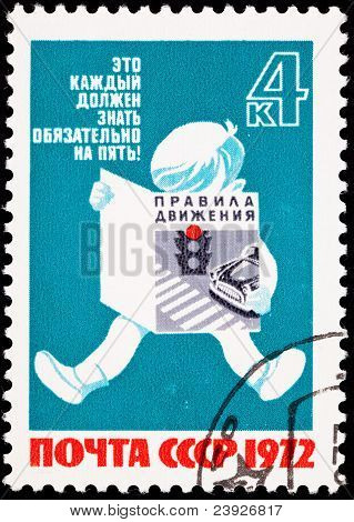 Soviet Russia Post Image & Photo (Free Trial) | Bigstock